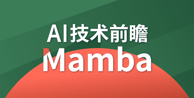 Dataguru炼数成金数字经济社区专注人工智能与大语言模型,大数据、数据分析与数据挖掘,企业数字化等产业链高端技术
