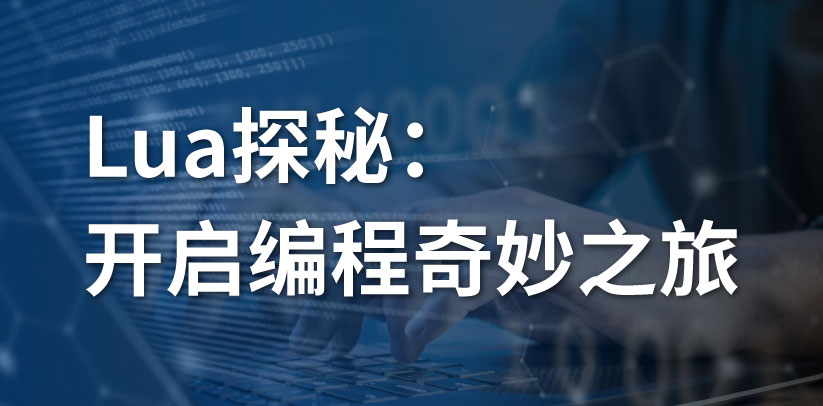 Dataguru炼数成金数字经济社区专注人工智能与大语言模型，大数据、数据分析与数据挖掘，企业数字化等产业链高端技术