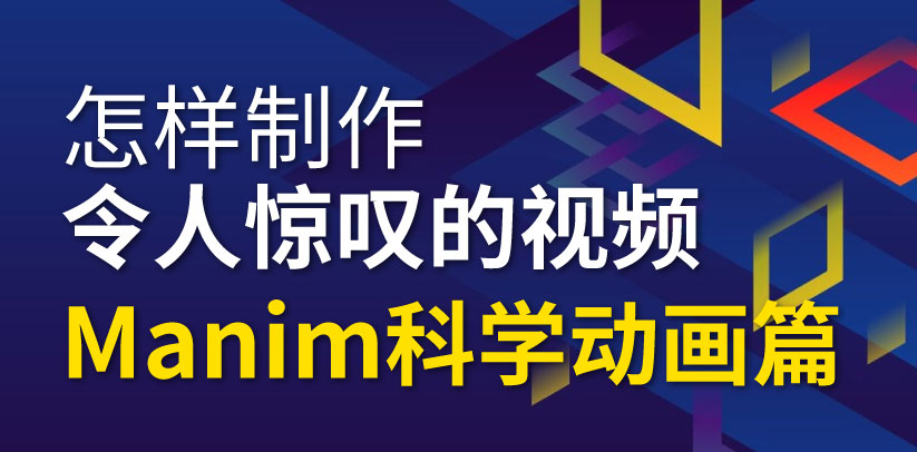 Dataguru炼数成金数字经济社区专注人工智能与大语言模型,大数据、数据分析与数据挖掘,企业数字化等产业链高端技术